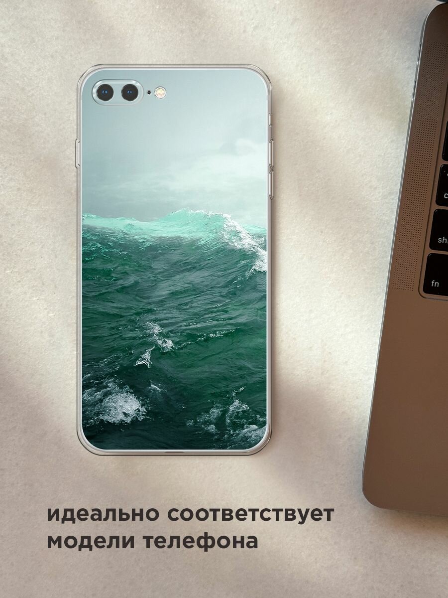 Чехол на Apple iPhone 7 Plus / Айфон 7 Плюс с принтом "Волны 12" — фото 1