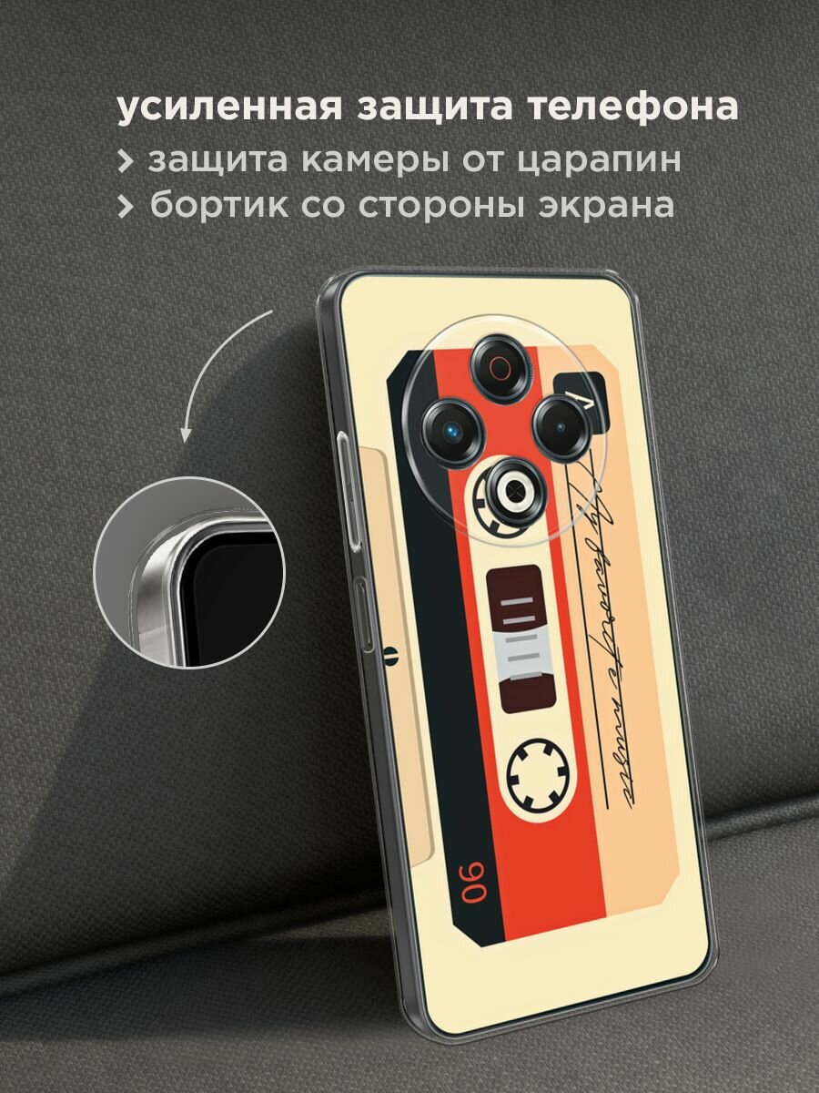 Чехол на Tecno Spark 30 / Текно Спарк 30 с принтом "Бежевая кассета" — фото 1