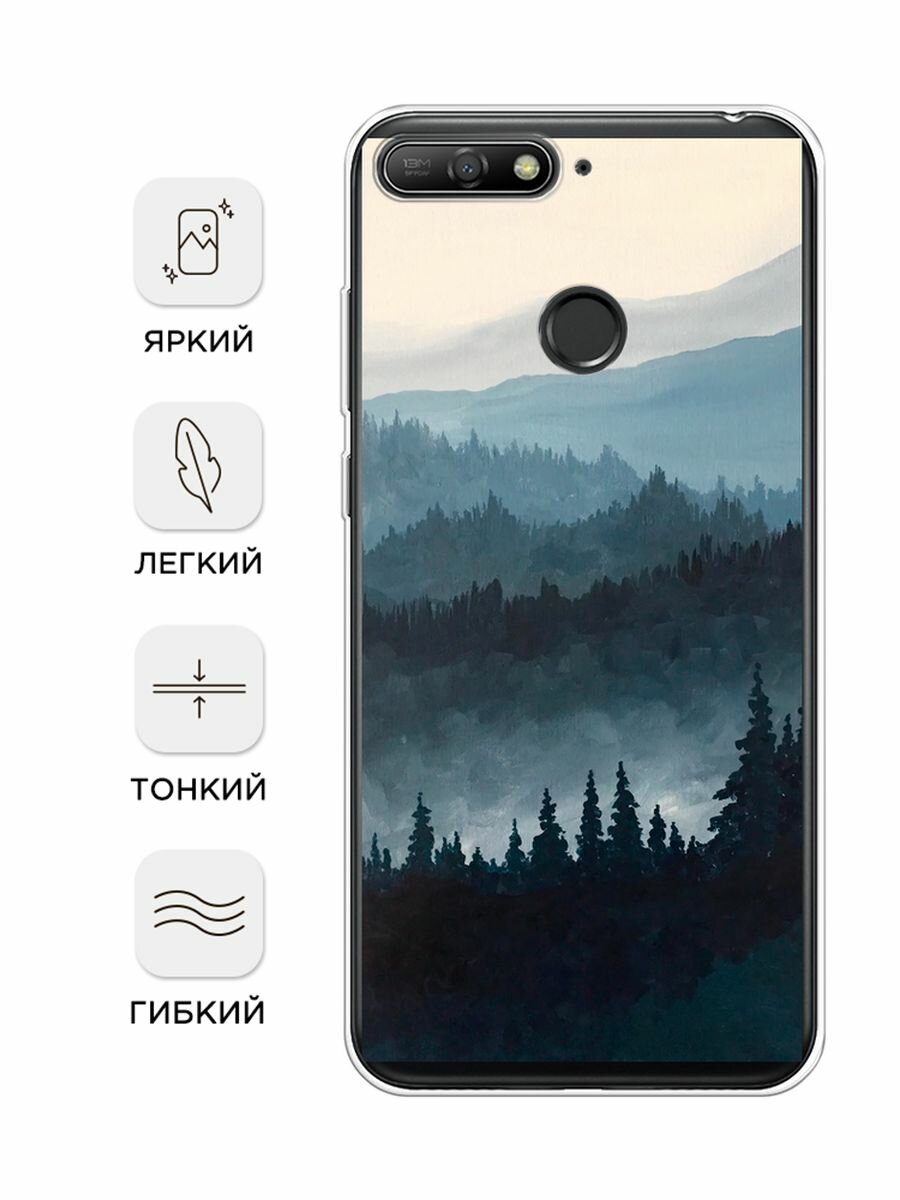 Чехол на Honor 7C/7A Pro/Huawei Y6 Prime 2018 / Хонор 7С/7А Про/Хуавей Y6 Prime 2018 с принтом "Туманные горы" — фото 1