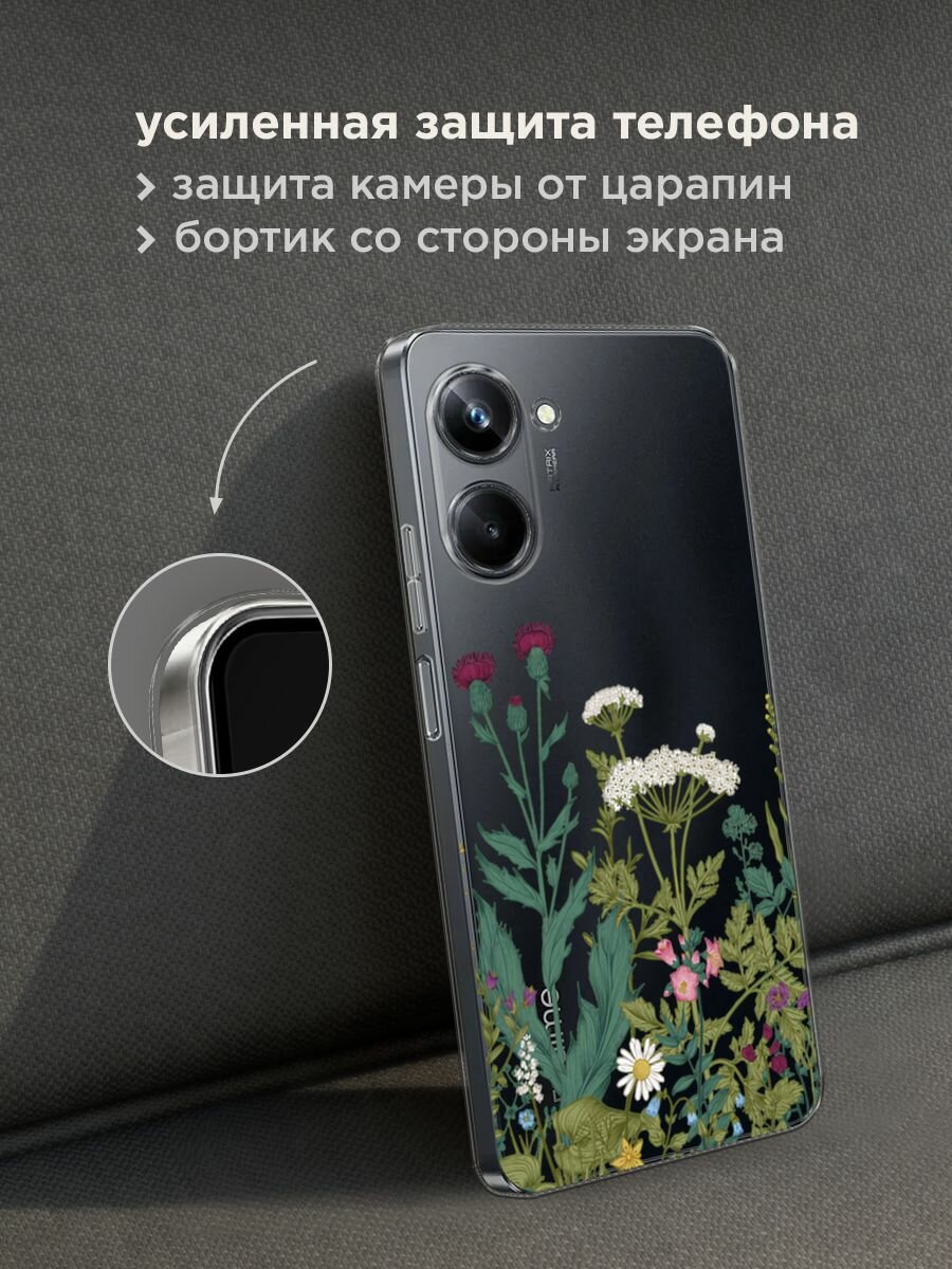 Чехол на Realme 10 Pro / Реалми 10 Про с принтом "Дикие полевые цветы", прозрачный — фото 1