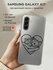 Чехол на Samsung Galaxy A17 / Самсунг А17 с принтом "Влюблённые котики рисунок 3...