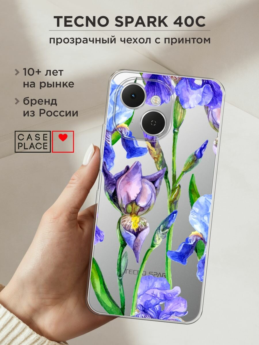 Чехол на Tecno Spark 40C / Текно Спарк 40C с принтом "Синие ирисы", прозрачный