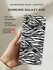 Чехол на Samsung Galaxy A06 / Самсунг Галакси А06 с принтом "Принт зебра"