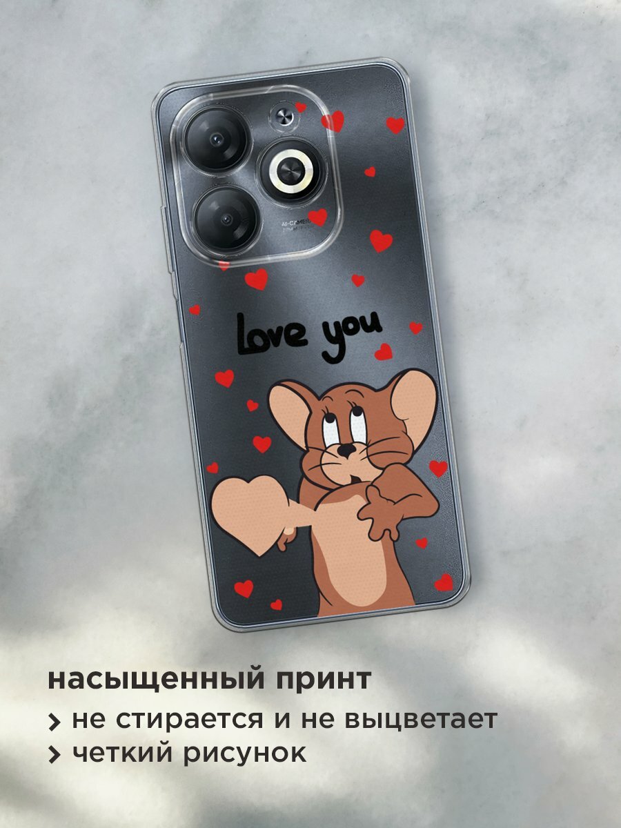 Чехол на Infinix Smart 8 Plus / Инфиникс Смарт 8 Плюс с принтом "love you Джерри 1", прозрачный — фото 1