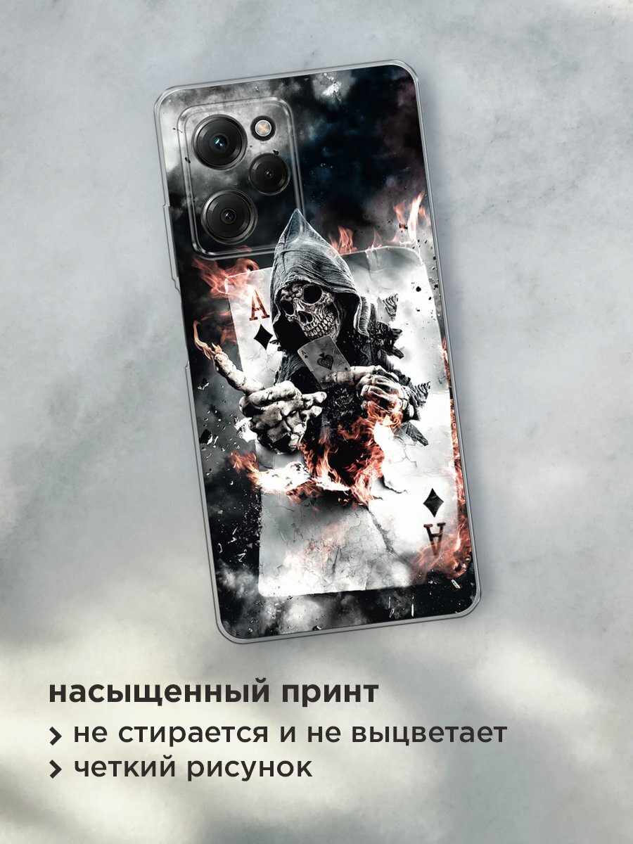 Чехол на Xiaomi Poco X5 Pro 5G / Сяоми Поко X5 Про 5G с принтом "Карты черепа в капюшоне" — фото 1
