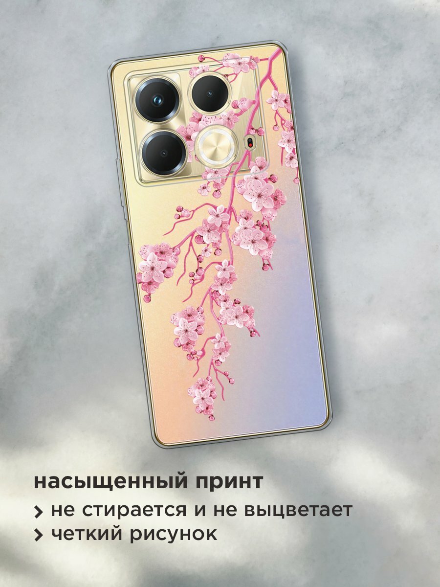 Чехол на Infinix Note 40 / Инфиникс Нот 40 с принтом "Ветка сакуры 2" — фото 1