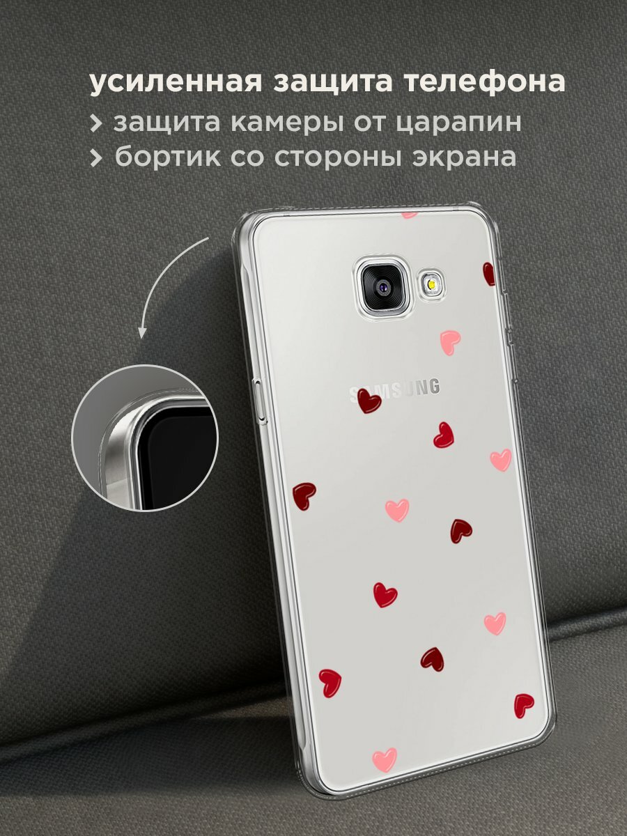 Чехол на Samsung Galaxy A5 2016 / Самсунг Галакси А5 2016 с принтом "Бордовые сердечки 2" — фото 1