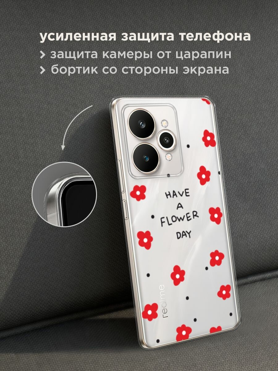 Чехол на Realme 15 / Реалми 15 с принтом "Have a flower day 2", прозрачный — фото 1