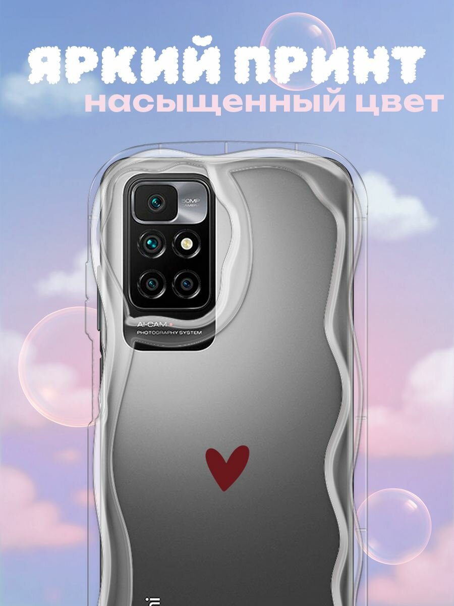 Чехол на Xiaomi Redmi 10 / Редми 10 с принтом "Маленькое красное сердечко" — фото 1