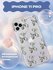 Чехол на Apple iPhone 11 Pro / Айфон 11 про с принтом balloon dogs 3