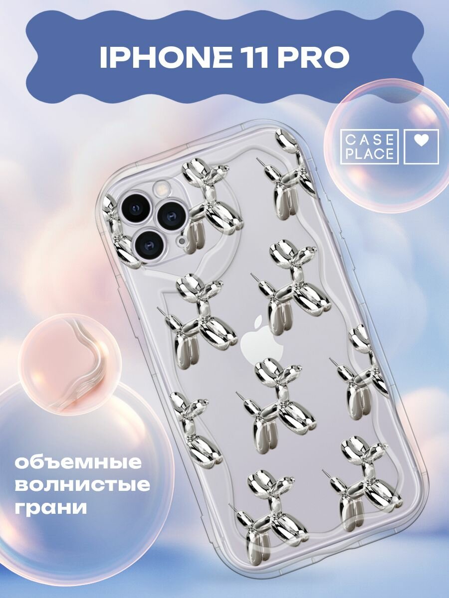 Чехол на Apple iPhone 11 Pro / Айфон 11 про с принтом balloon dogs 3