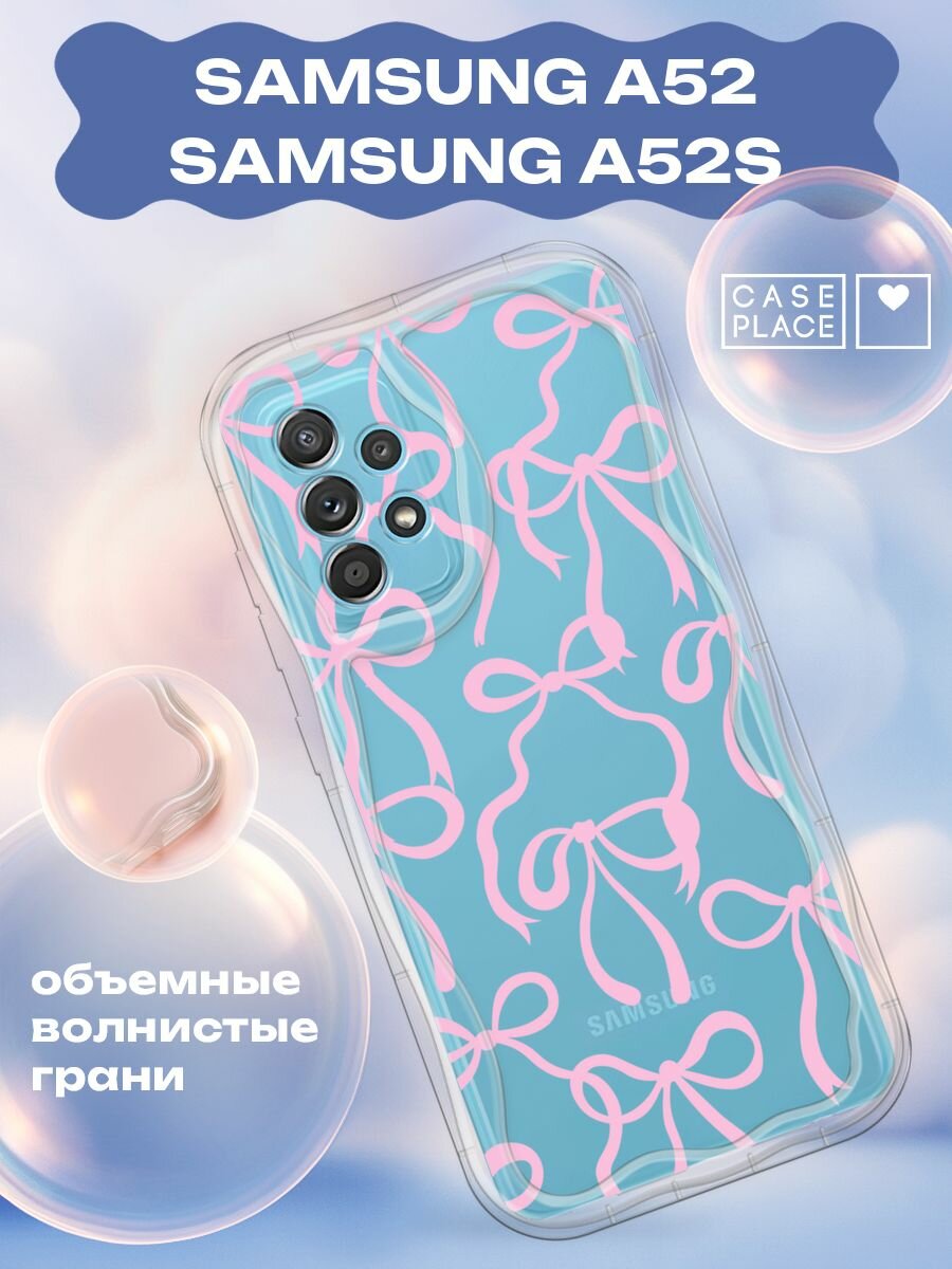Чехол на Samsung Galaxy A52/A52s / Самсунг А52/A52s с принтом "Розовый бант паттерн"