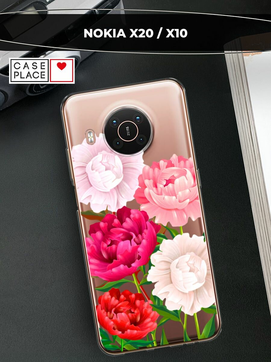 Чехол на Nokia X20/X10 / Нокиа Х20/Х10 с принтом "Большие пионы", прозрачный