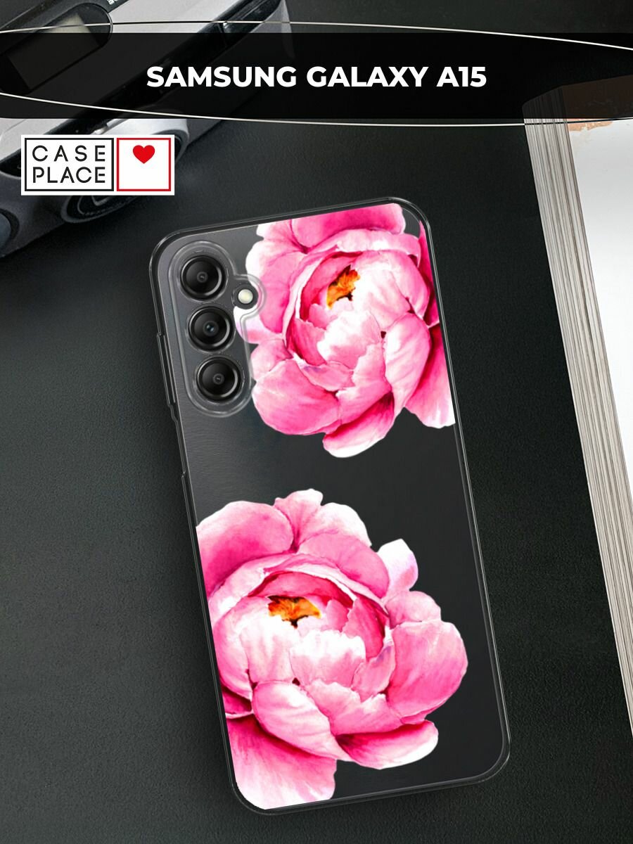 Чехол на Samsung Galaxy A15 / Самсунг А15 с принтом "Open peonies", прозрачный
