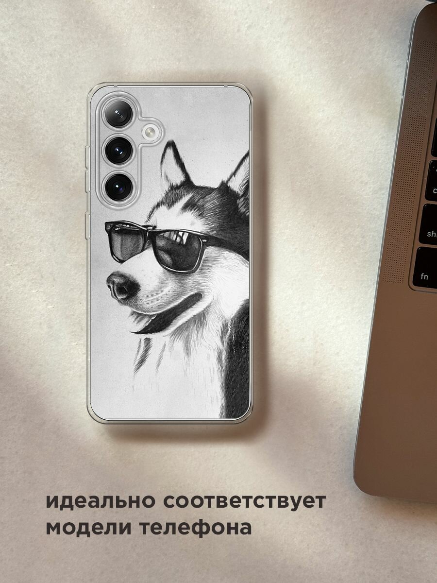 Чехол на Samsung Galaxy S24 / Самсунг S24 с принтом "Крутой Хаске" — фото 1
