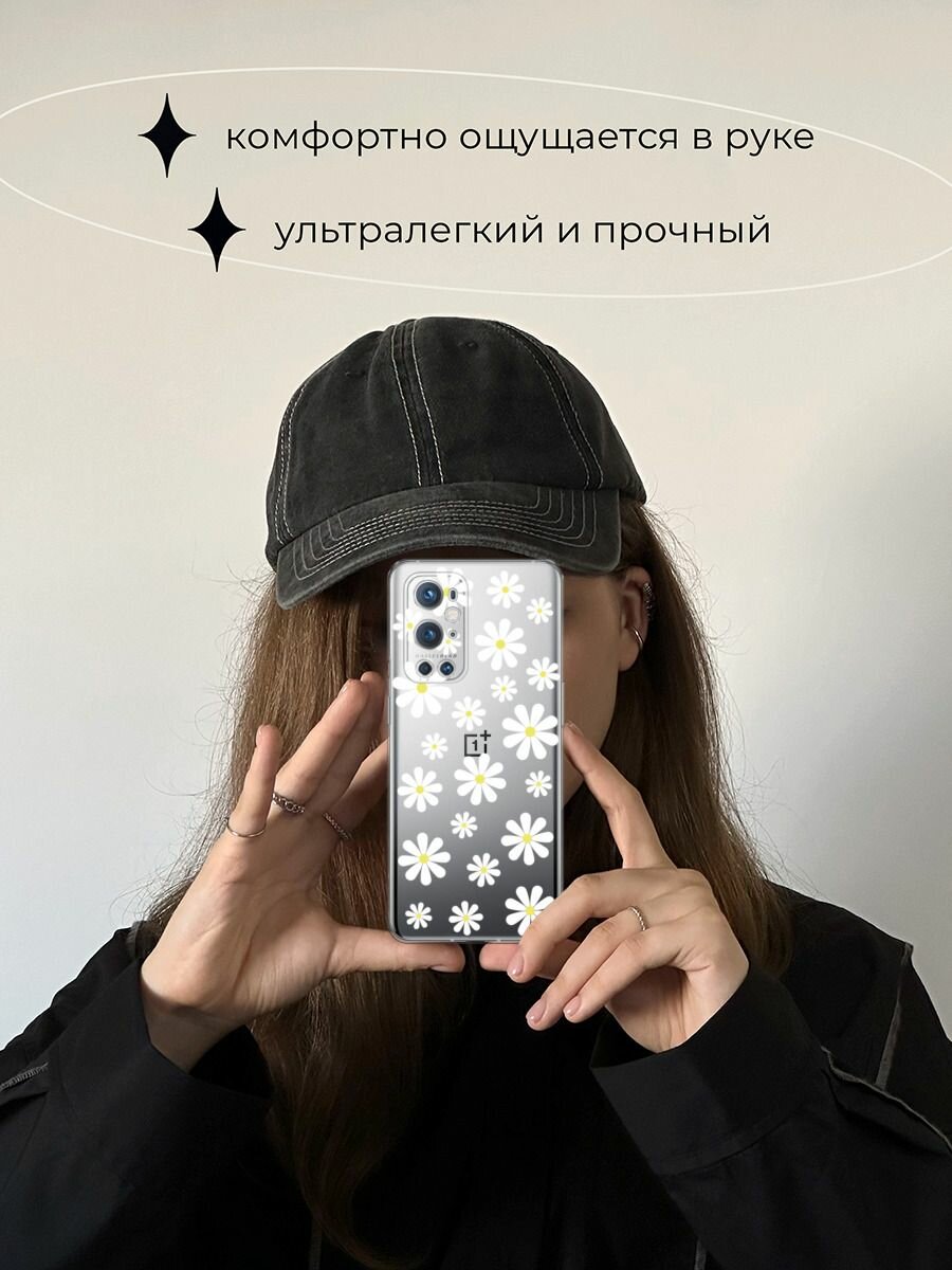 Чехол на OnePlus 9 Pro / ВанПлас 9 Про с принтом "Большие ромашки", прозрачный — фото 1