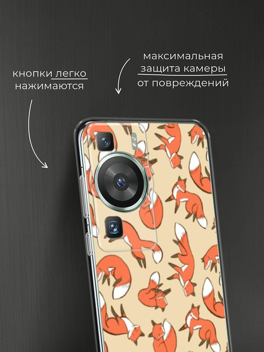 Чехол на Huawei P60/P60 Pro / Хуавей P60/P60 Про с принтом "Лисички фон" — фото 1