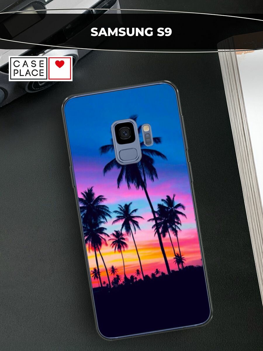 Чехол на Samsung Galaxy S9 / Самсунг Галакси С9 с принтом "Закат 5"