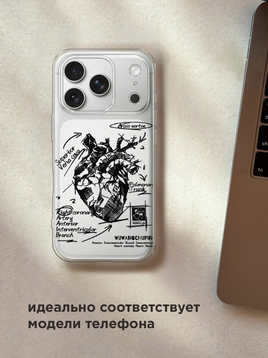 Чехол на Apple iPhone 17 Pro / Айфон 17 Про с принтом "Анатомическое сердце 2", прозрачный — фото 1