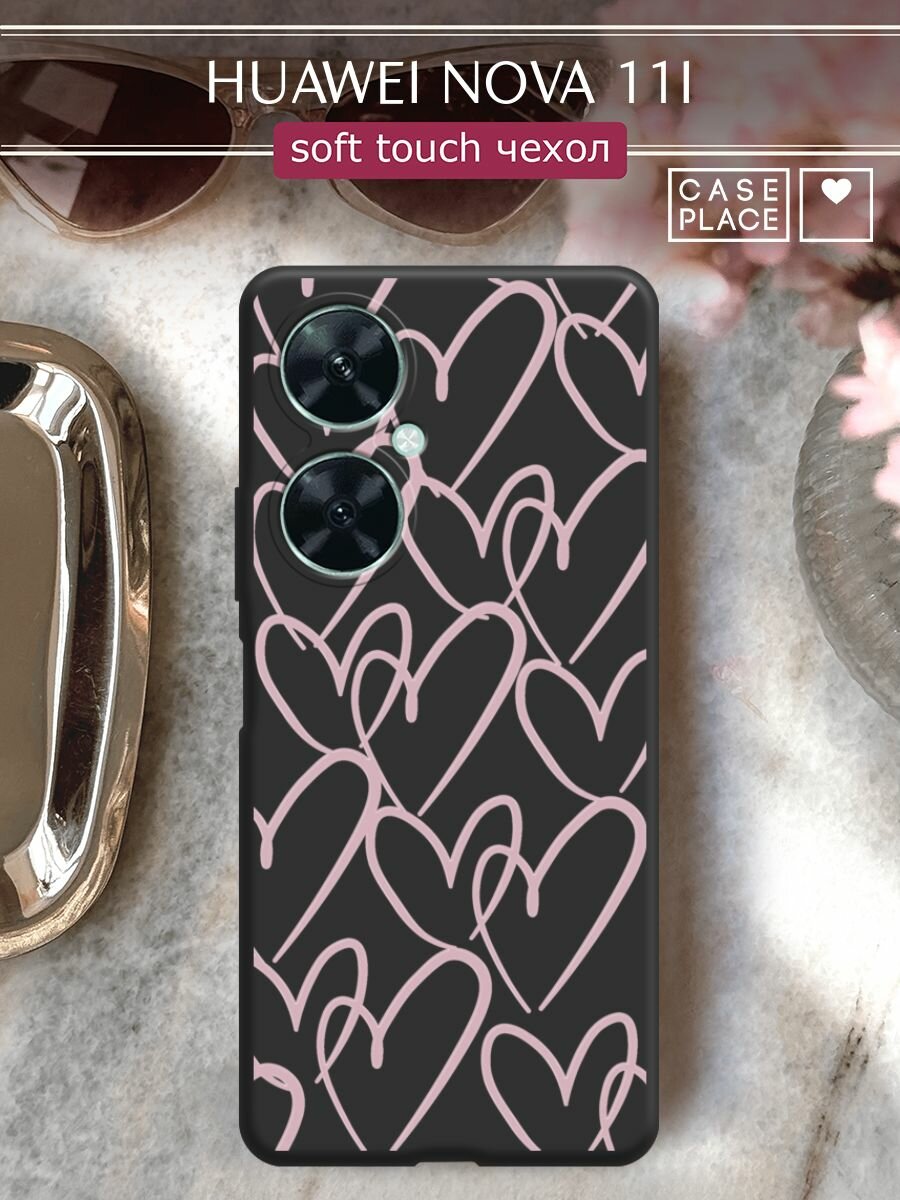 Чехол на Huawei Nova 11i / Хуавей Нова 11i с принтом "Hearts doodle pink 1"