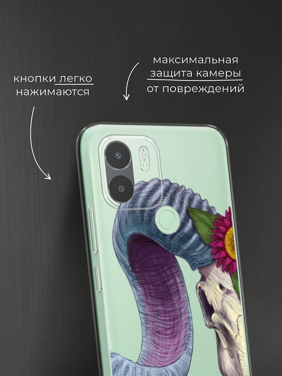 Чехол на Xiaomi Redmi A1+/Redmi A2+/Poco C51/C50 / Редми A1+ с принтом "Мифический череп", прозрачный — фото 1