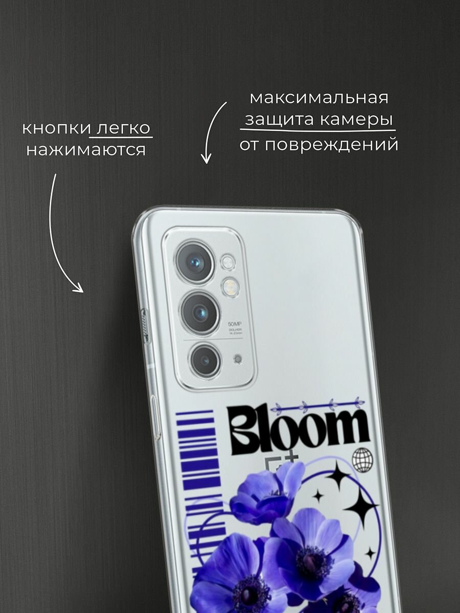 Чехол на OnePlus 9RT / ВанПлас 9RT с принтом "Завораживающие анемоны", прозрачный — фото 1