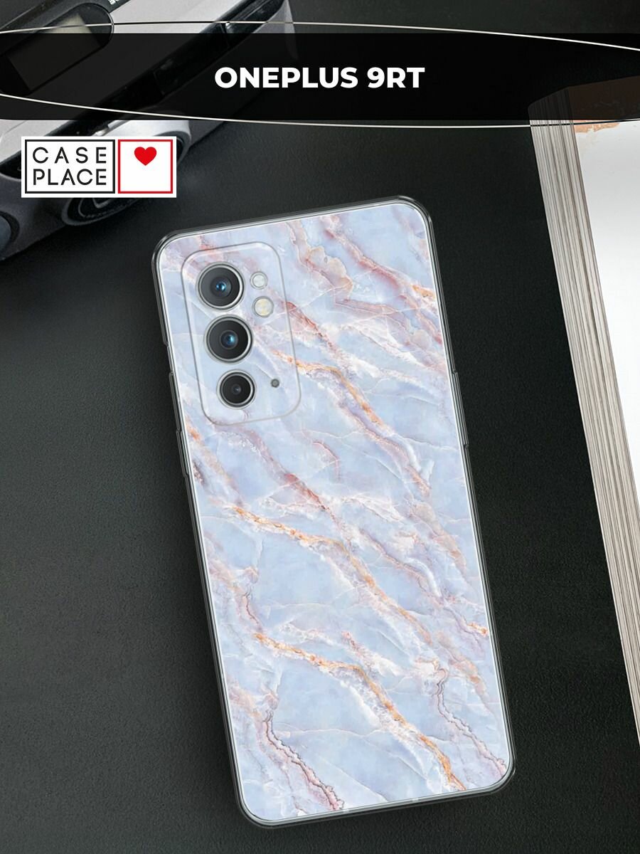 Чехол на OnePlus 9RT / ВанПлас 9RT с принтом "Сиреневый мрамор"