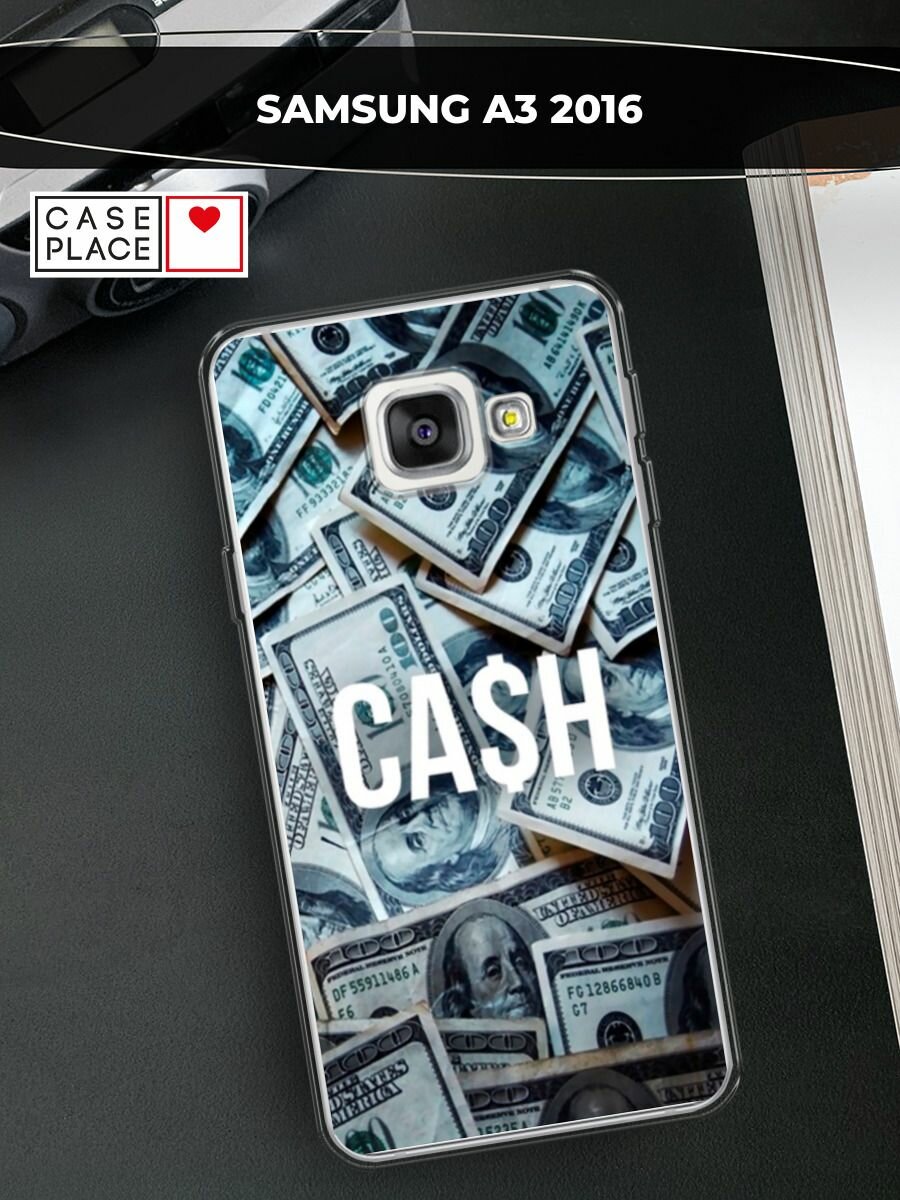 Чехол на Samsung Galaxy A3 2016 / Самсунг Галакси А3 2016 с принтом "Cash"