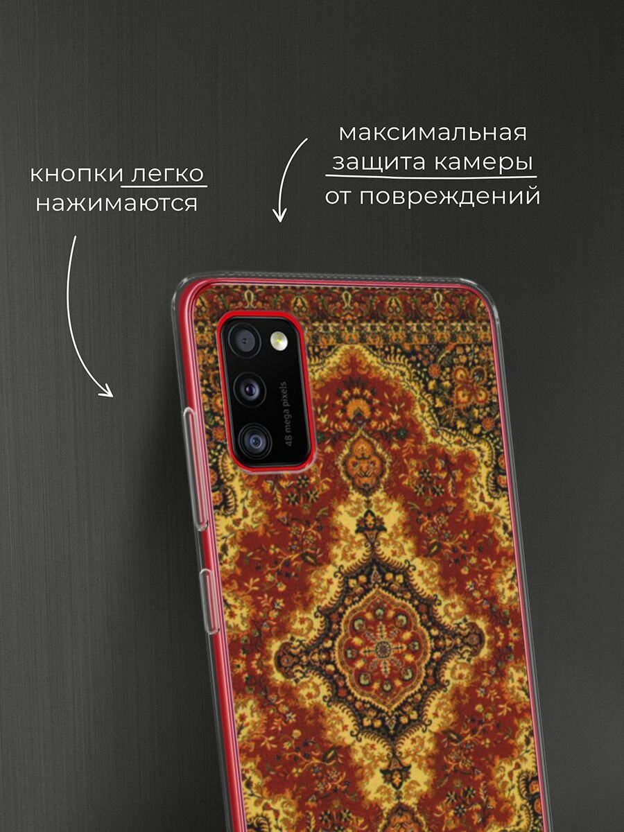 Чехол на Samsung Galaxy A41 / Самсунг Галакси А41 с принтом "Ковер" — фото 1