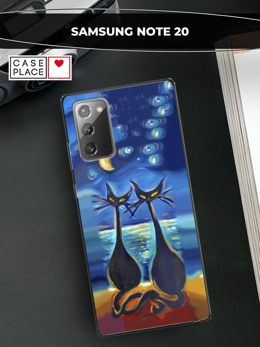Чехол на Samsung Galaxy Note 20 / Самсунг Галакси Ноут 20 с принтом "Влюбленные котики 7"