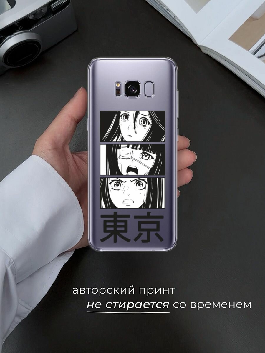 Чехол на Samsung Galaxy S8 + / Самсунг Галакси С8 Плюс с принтом "Tokyo girls", прозрачный — фото 1