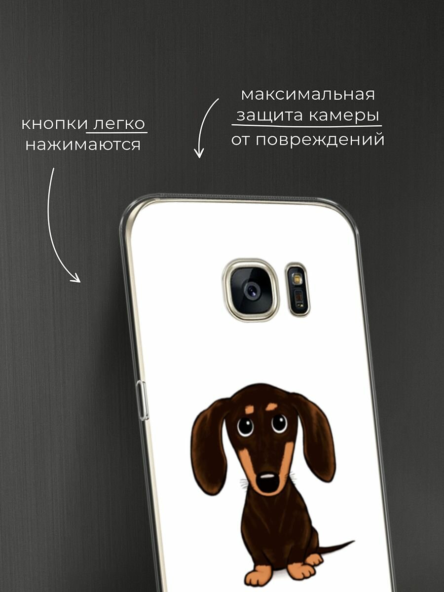 Чехол на Samsung Galaxy S7 / Самсунг Галакси С 7 с принтом "Маленькая такса" — фото 1