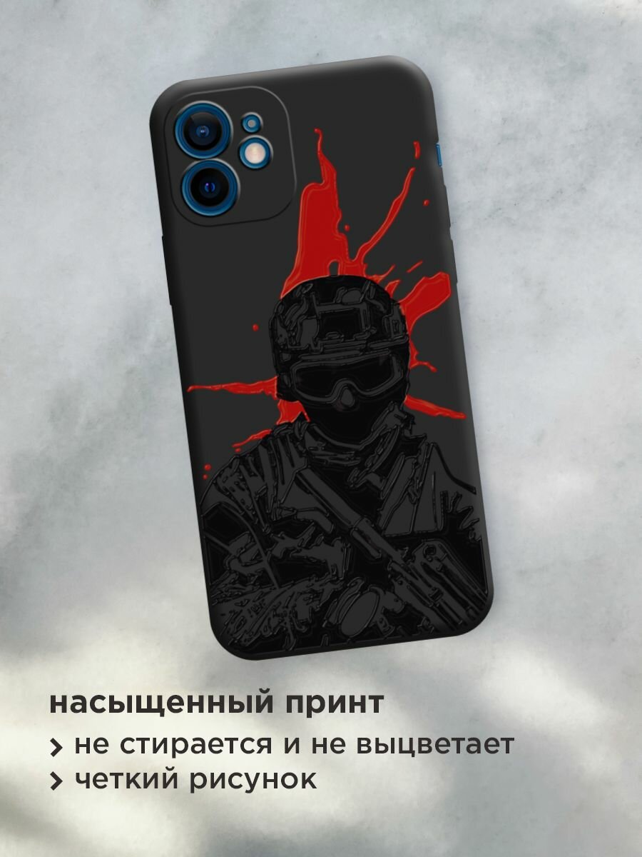 Чехол на Apple iPhone 12 mini / Айфон 12 мини с принтом "Воин 2" — фото 1