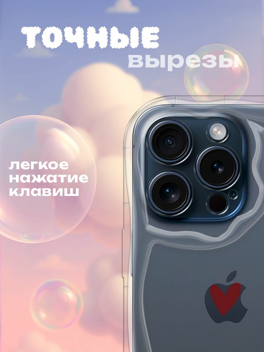 Чехол на Apple iPhone 15 Pro / Айфон 15 Про с принтом "Маленькое красное сердечко" — фото 1