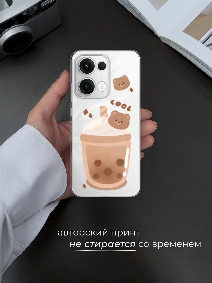 Чехол на Oppo Reno 13 / Оппо Рено 13 с принтом "Кофе 2", прозрачный — фото 1
