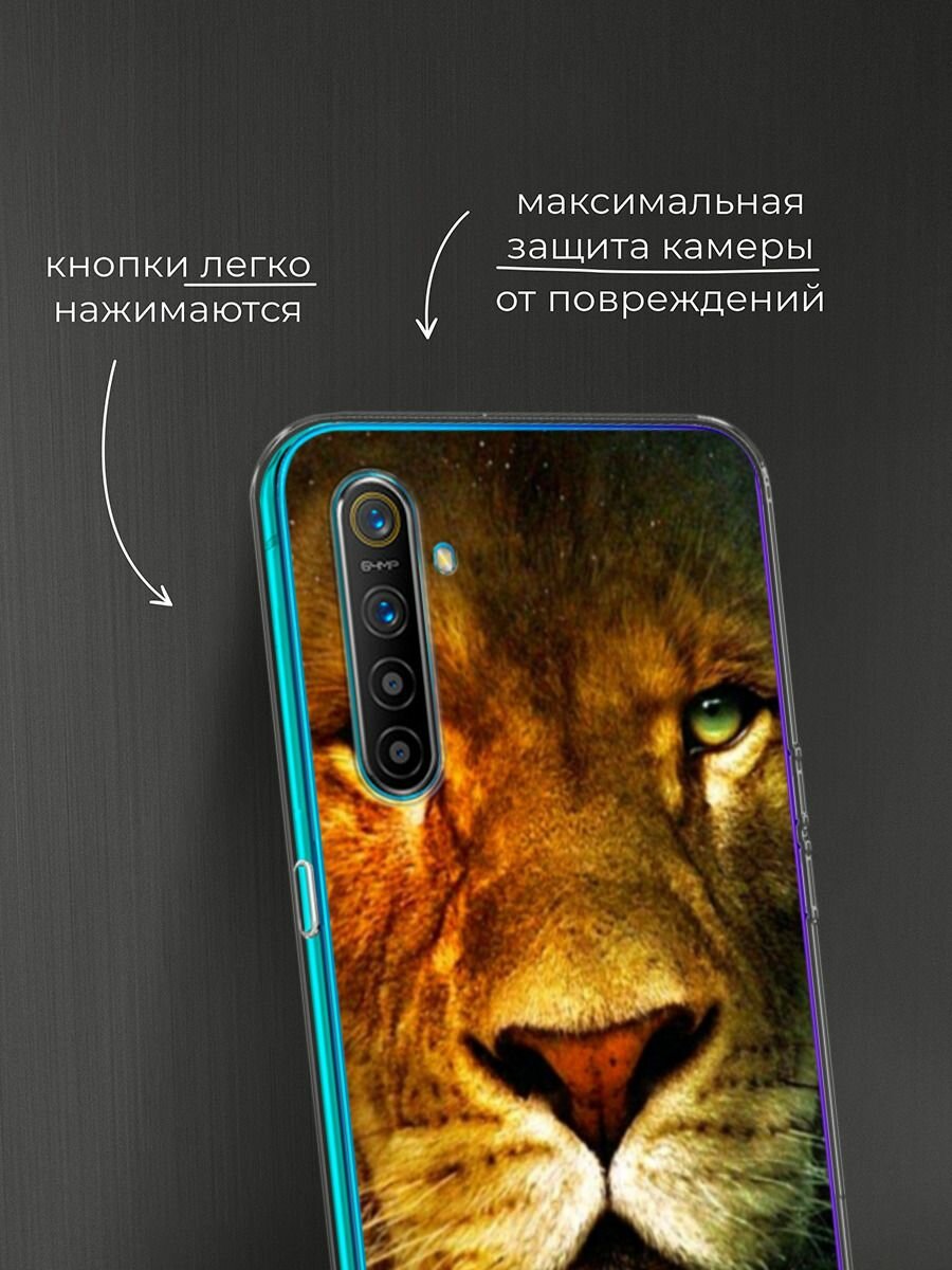 Силиконовый чехол на Realme XT / Реалми XT с принтом "Лев арт 8" — фото 1