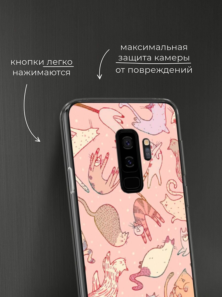 Чехол на Samsung Galaxy S9 + / Самсунг Галакси С9 Плюс с принтом "Розовое счастье" — фото 1