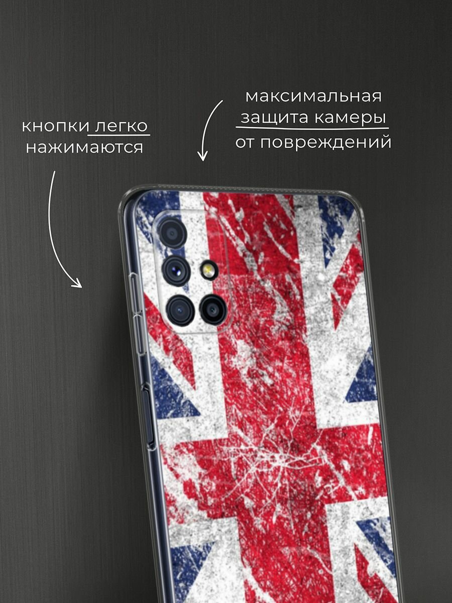 Чехол на Samsung Galaxy M51 / Самсунг Галакси М51 с принтом "Флаг британский" — фото 1