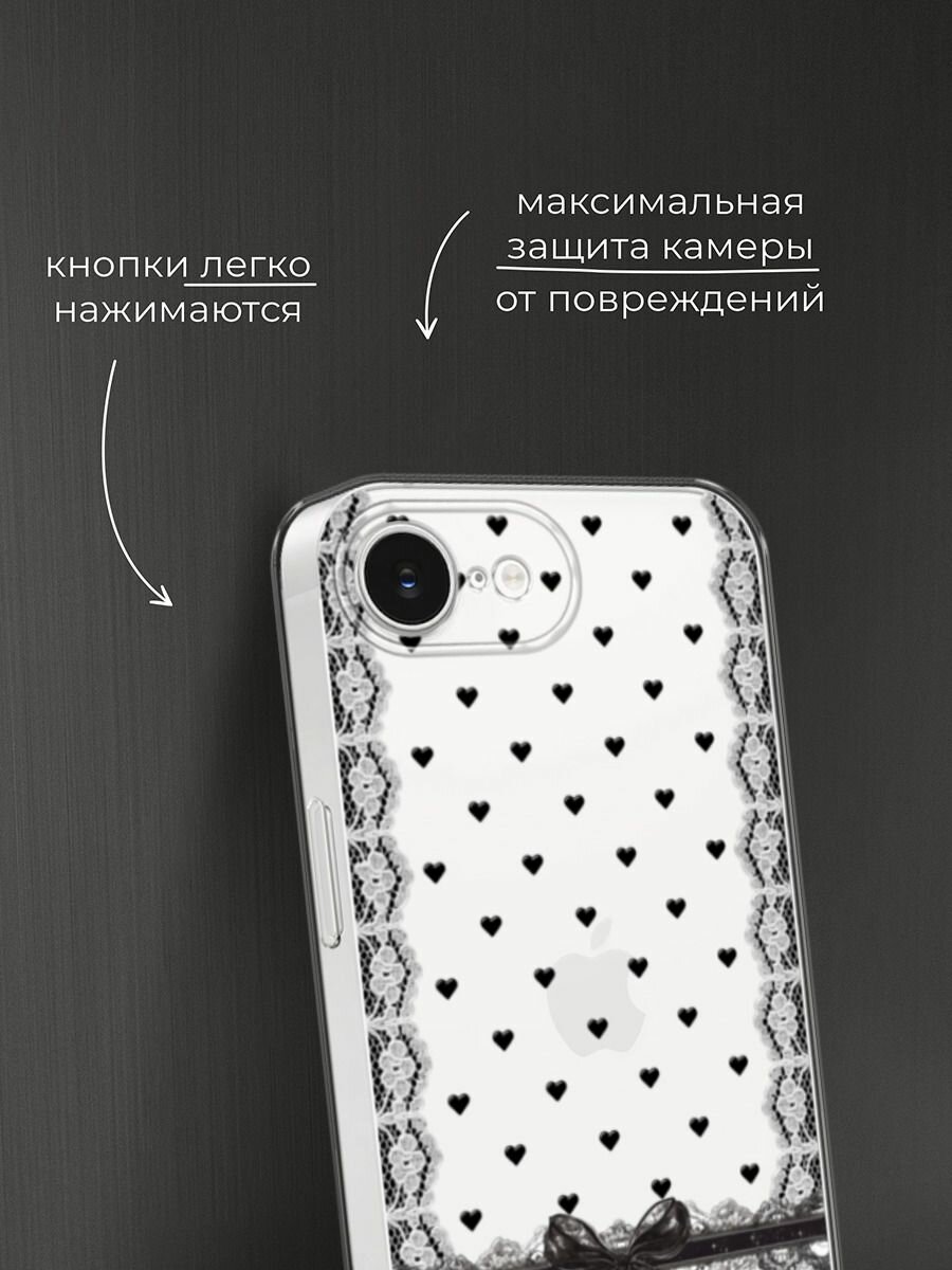 Чехол на Apple iPhone 16e/17e / Айфон 16е/17e с принтом "Подарочек" — фото 1
