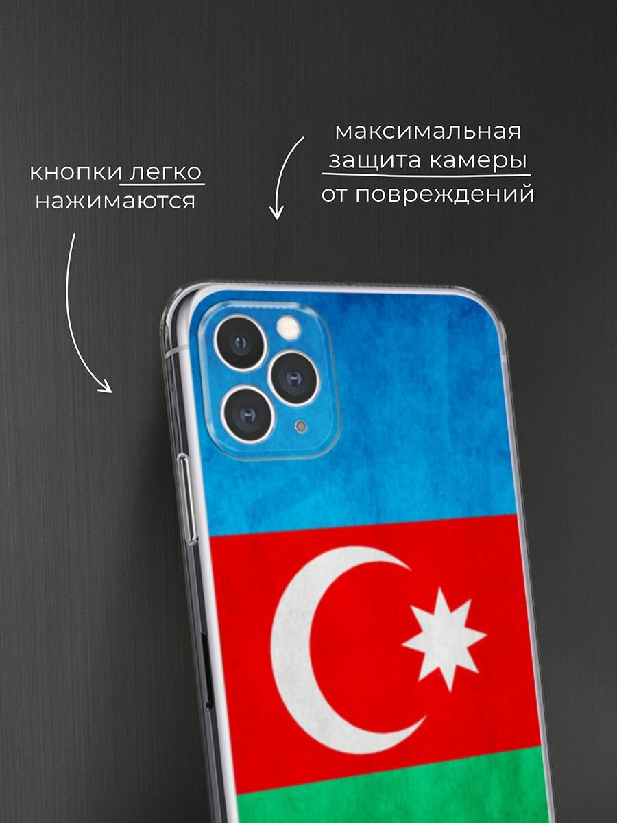 Чехол на Apple iPhone 11 Pro Max / Айфон 11 Про Макс с принтом "Флаг Азербайджана" — фото 1