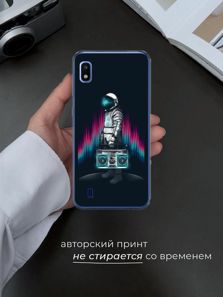 Чехол на Samsung Galaxy A10 / Самсунг Галакси А10 с принтом "Космическая вечеринка" — фото 1