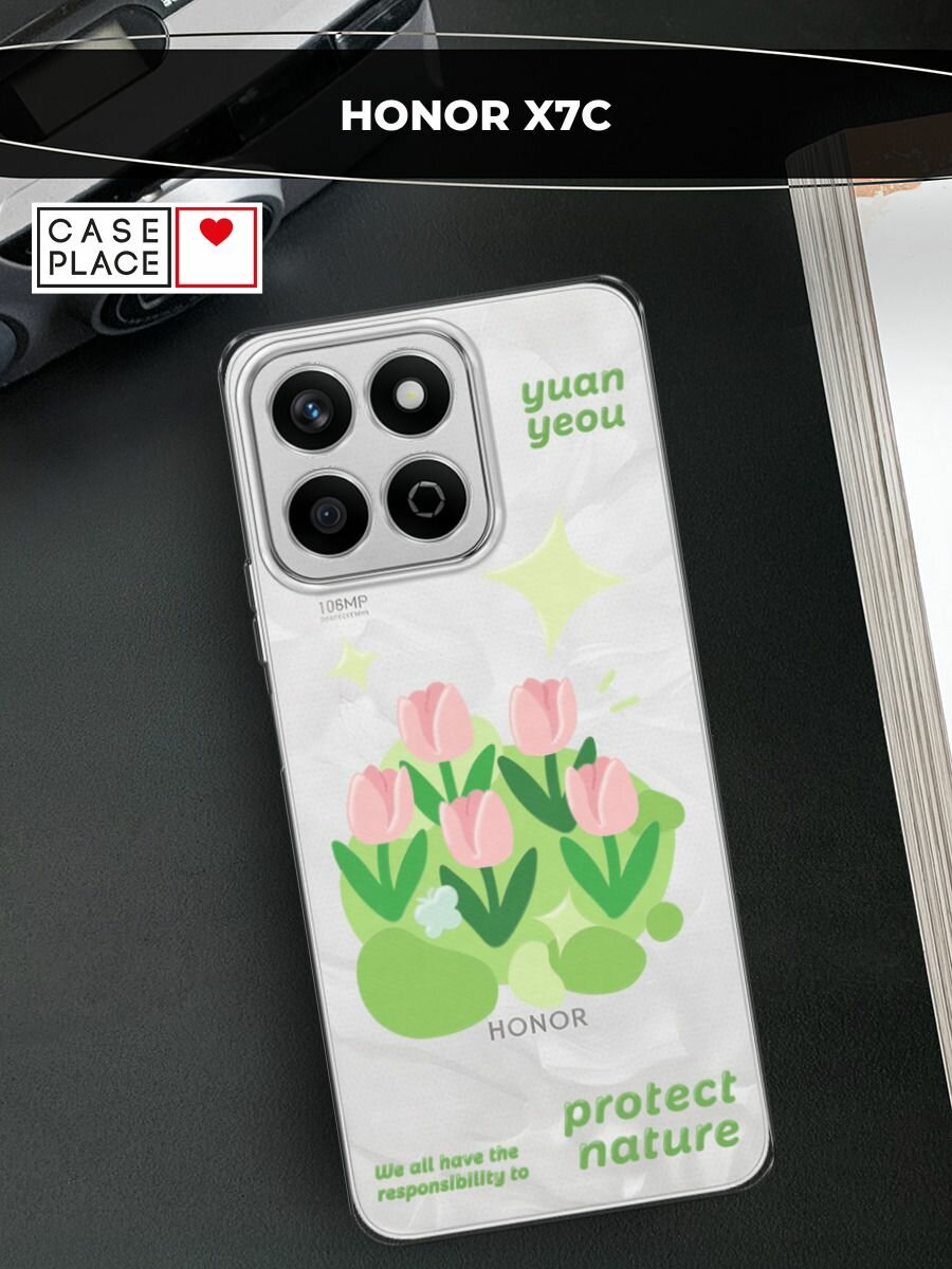 Чехол на Honor X7c / Хонор X7c с принтом "Protect nature"