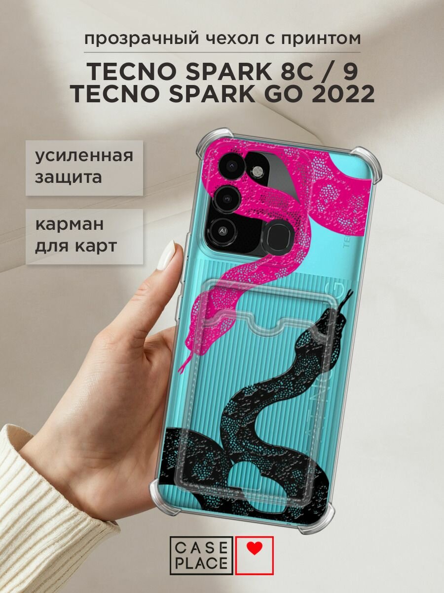 Чехол на Tecno Spark Go 2022/8C/9 (Текно Спарк Го 2022/8C/9) с картой и принтом "Черная и розовая змея"