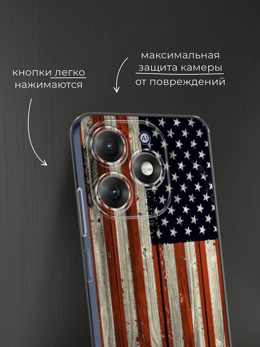 Силиконовый чехол на Itel A70 / Ител А70 с принтом "США" — фото 1