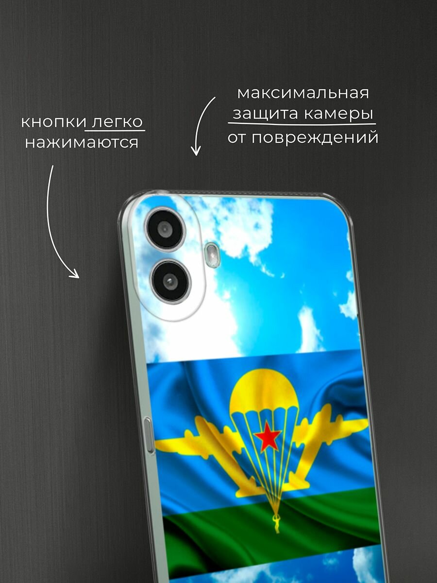 Чехол на CMF Phone 1 / CMF Фон 1 с принтом "ВДВ флаг в небесах" — фото 1