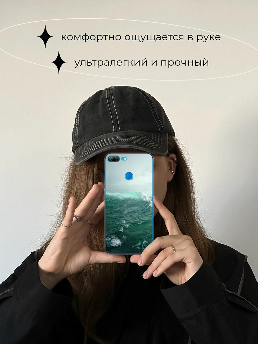 Силиконовый чехол на Honor 9 Lite / Хонор 9 Лайт с принтом "Волны 12" — фото 1