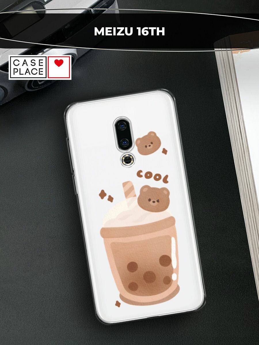 Чехол на Meizu 16th / Мейзу 16th с принтом "Кофе 2", прозрачный
