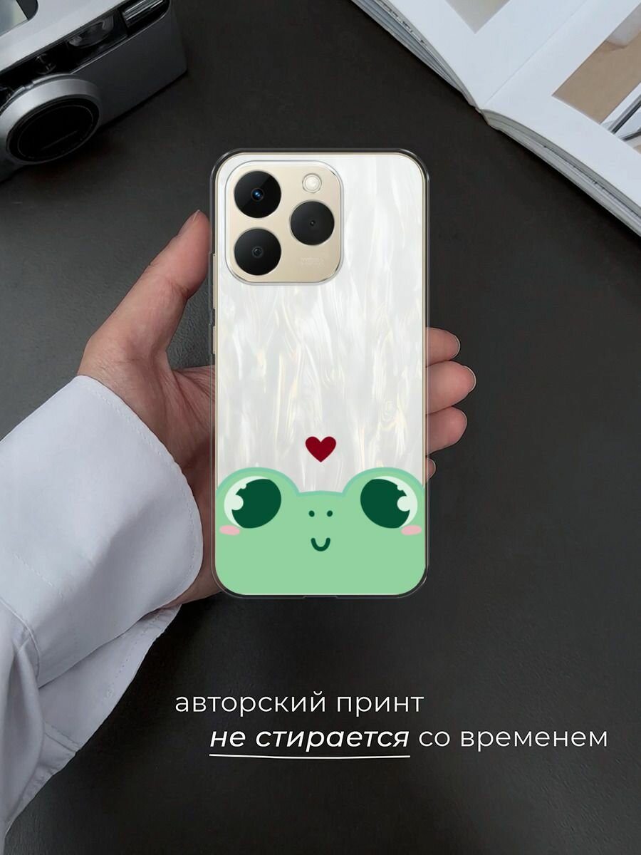 Чехол на Realme 15T / Реалми 15Т с принтом "Влюблённая лягушка - 14 февраля", прозрачный — фото 1