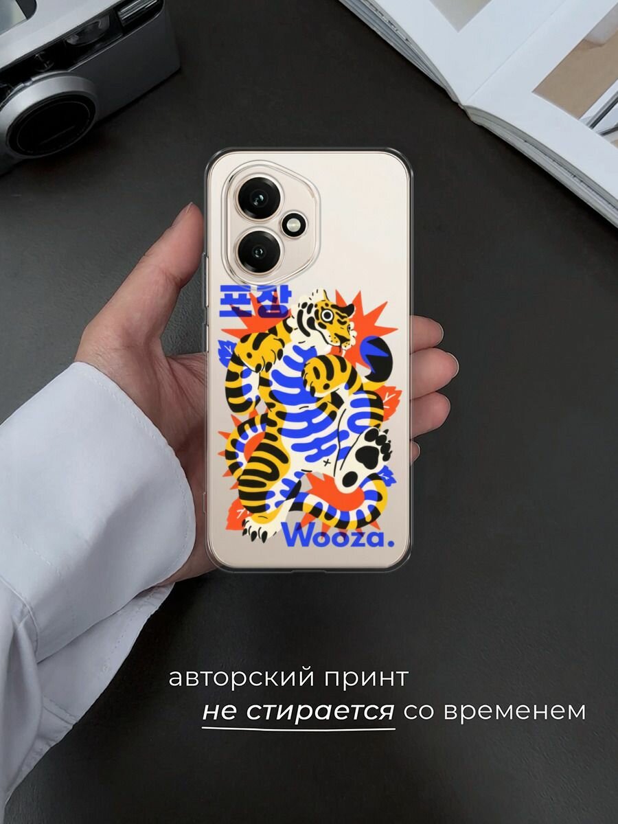 Чехол на Honor 400 / Хонор 400 с принтом "Wooza", прозрачный — фото 1