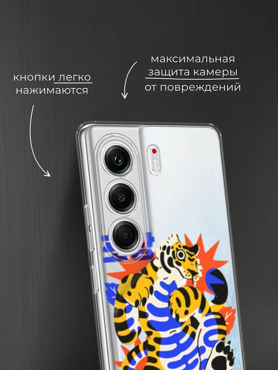 Чехол на Tecno Camon 40 Pro / Текно Камон 40 Про с принтом "Wooza", прозрачный — фото 1